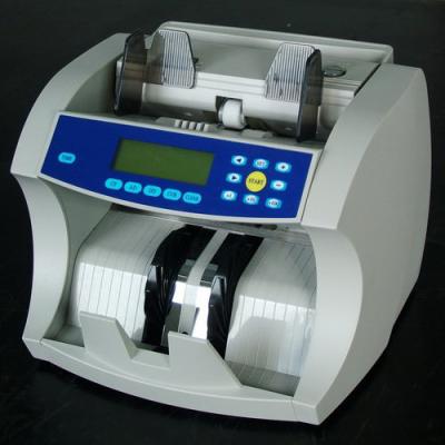 Cina Contatore automatico dei fondi Mutifunctional con il rivelatore falso UV di valuta in vendita