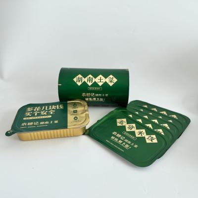 Cina Film di sigillamento in foglio di alluminio stampato su misura per la facile descolazione delle tazze in vendita