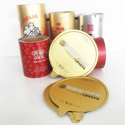 Cina Fogli di sigillo termico in alluminio PET per sterilizzazione pastorizzata 0.05-0.5mm 1-11 colori in vendita