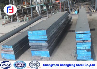 Cina Trattamento di superficie del nero dell'acciaio per utensili SKH2/T1 per la fabbricazione degli utensili per il taglio in vendita