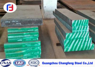 Cina P20 / Piastrina di acciaio per utensili speciale 1.2311/PDS-3 Prehardend HRC28-32 in vendita