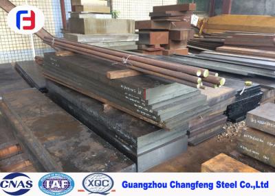 Cina L'iso al suolo temprato di lunghezza dell'acciaio per utensili 2000mm di precisione 1,2083/4Cr13 ha approvato in vendita