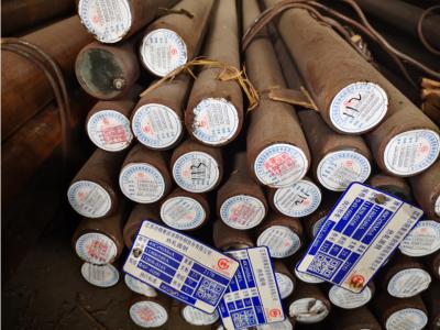 Cina Hot Rolled and Forged Steel Bar EN24 SAE4340 1.6511 SNCM439 40CrNiMo in vendita