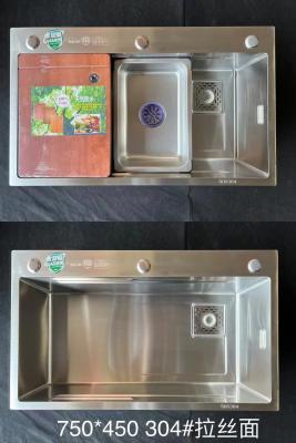 China 1 Schüssel Topmount Küchenwaschbecken mit 18/10 Chrom / Nickel Edelstahl Rechteck Design zu verkaufen