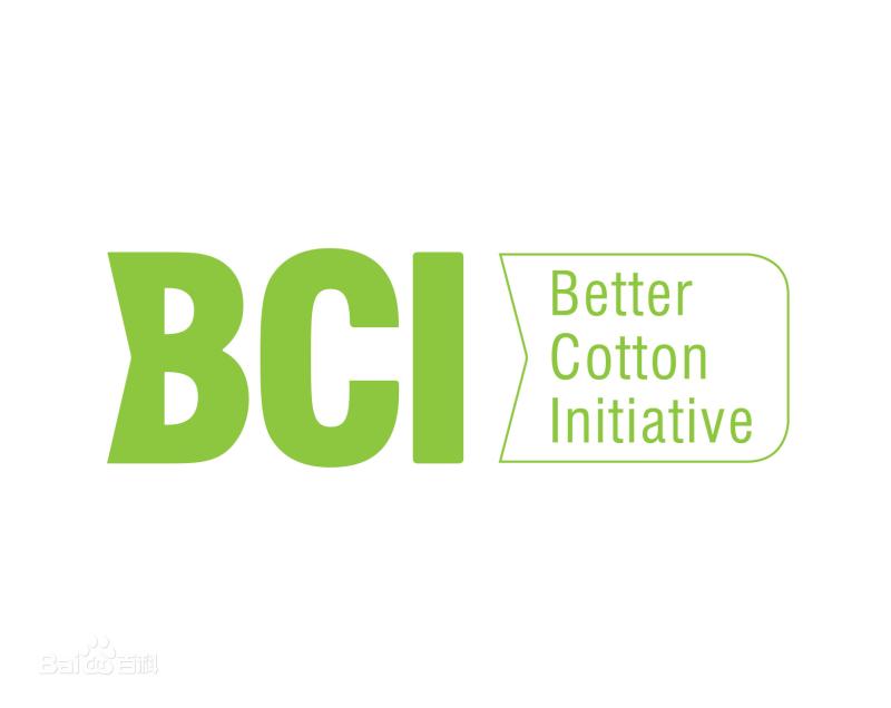 BCI - Guangdong Baiyi Textile & Tech.Co.,Ltd