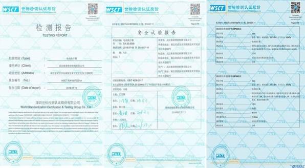 IP68 - Wuhan Grat Control Valve Co., Ltd.