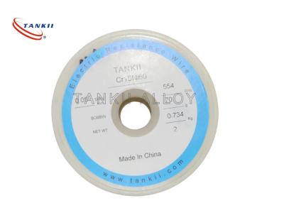 Chine Fil chauffant de 0,04 mm à 10 mm N6/NiCr6015/Ni80 pour noyau chauffant en céramique à vendre