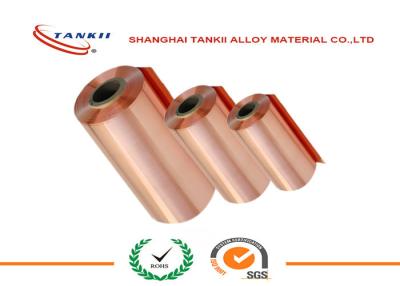 Chine Cu - ETP (Export Transfer Prices) DE - commutateur de Cu - courant électrique de la feuille C1201 C1020 C1011 de Cu de câble de cuivre pur de transformateurs à vendre
