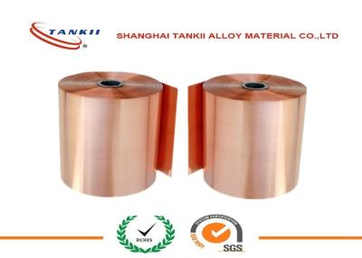 Chine Cu - ETP (Export Transfer Prices) DE - commutateur de Cu - courant électrique de la feuille C1201 C1020 C1011 de Cu de câble de cuivre pur de transformateurs à vendre