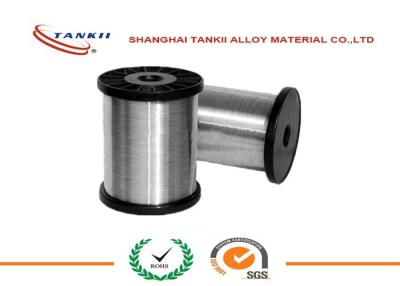 Chine fil d'alliage cuivre-nickel de fil de Constantan de 0.06mm 0.08mm pour le fil - résistances de précision de blessure à vendre