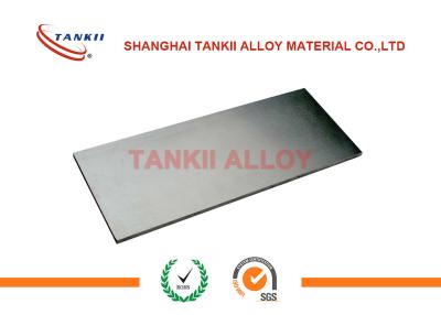 中国 明るいInconel 625シートのニッケルのクロムのモリブデンの合金 販売のため