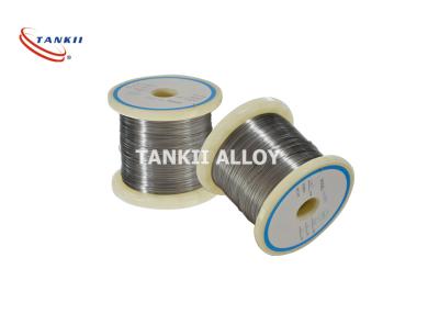 Chine CuNi Alloy Wire CuNi2 Resistance Heating Wire à vendre