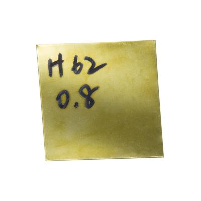 중국 고품질 0.1~3.0mm 두께 C33000 C35300 C35600 부식 저항 구리 판 판매용