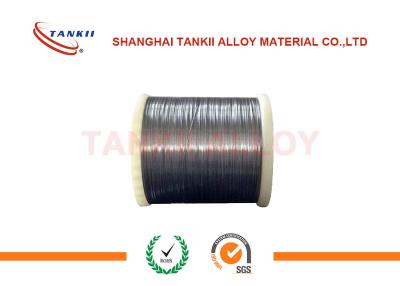 Chine le manganèse pur de nickel de la bobine Din200 de 0.25mm 0.38mm allie le fil Ni201 Ni200 Nimn3 à vendre