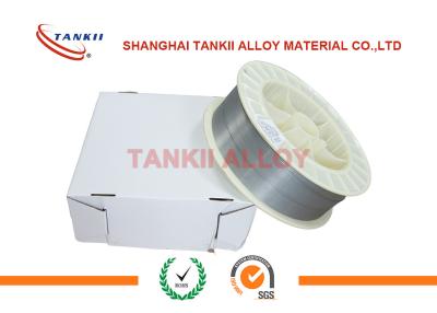 Chine Fil thermique de jet de couleur lumineuse, fil en aluminium du nickel Ni95al5 pour le condensateur de film à vendre