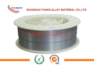 Chine Fil thermique de jet de couleur lumineuse, fil en aluminium du nickel Ni95al5 pour le condensateur de film à vendre