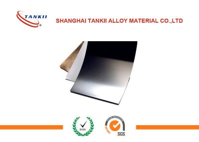 Chine 99,5% aluminium de nickel de pureté/bande purs électrolytiques 0.025mm ultra-minces pour la batterie à vendre