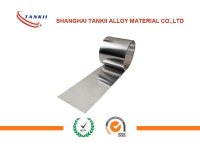 Chine 99,5% aluminium de nickel de pureté/bande purs électrolytiques 0.025mm ultra-minces pour la batterie à vendre