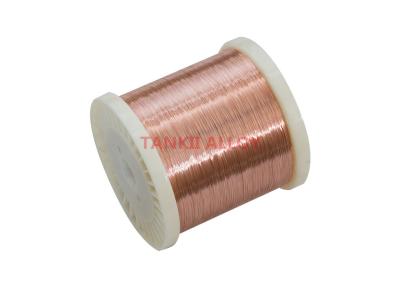 Chine Fil simple CuNi6 d'alliage cuivre-nickel pour l'approbation des éléments de chauffe ISO9001 à vendre