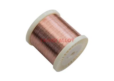 Chine Fil simple CuNi6 d'alliage cuivre-nickel pour l'approbation des éléments de chauffe ISO9001 à vendre