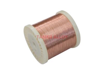 Chine Fil simple CuNi6 d'alliage cuivre-nickel pour l'approbation des éléments de chauffe ISO9001 à vendre