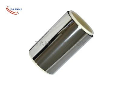 Chine aluminium de résistance du Constantan 6J40 de 0.05mm bon pour l'équipement de précision à vendre