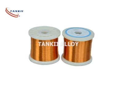 Chine Fil 24AWG de Litz de fil d'aimant de câblage cuivre émaux par couleur d'or rouge/fil de Nicr 8020 à 40AWG à vendre