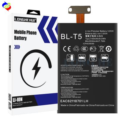 중국 재충전 가능한 BL-T5 2100mAh LG 넥서스 4 마코 옵티머스 G E975용 3.8V 교체 배터리 판매용