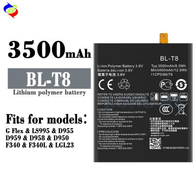 중국 BL-T8 폴리머 리?? 배터리 LG G 플렉스 F340 D950 D955 D958 D959 LS995 휴대 전화 판매용