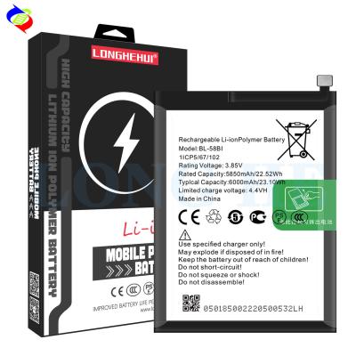 China Silver AAA BL-58BI 3.7V 2100mAh Bateria recarregável de lítio para itel Hot 9 Play à venda
