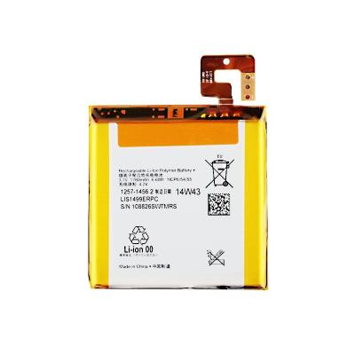 China SONY LT30 Battery 1780mAh LIS1499ERPC Xperia T LT30I LT30H LT30P Mobile Phone Battery for sale