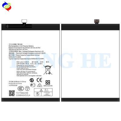 China RECHARGABLE Replacement Battery for Nokia G10 TA-1334 TA-1351 TA-1346 G20 1 Buyer for sale