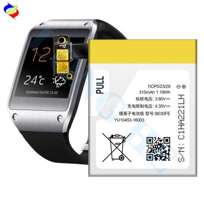 China Original hochwertige V700 SM-V700 315mAh Ersatzakku für Samsung Gear1 B030FE/Gear V700 Batterie zu verkaufen