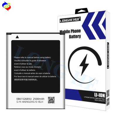 Cina 100% Nuova batteria ricaricabile agli ioni di litio EB615268VU per Samsung Note 1 GT N7000 I9220 N7005 I9228 I889 I717 2500mAh 3.7V in vendita