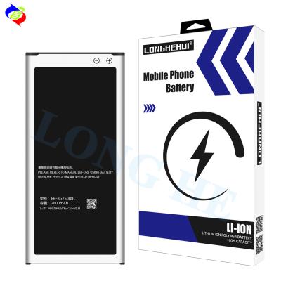 Cina EB-BG750BBU EB-BG750BBC EB-BG750BBE Batteria al litio polimerica per Samsung Galaxy Mega 2 G750 G7508 Batteria per cellulari in vendita