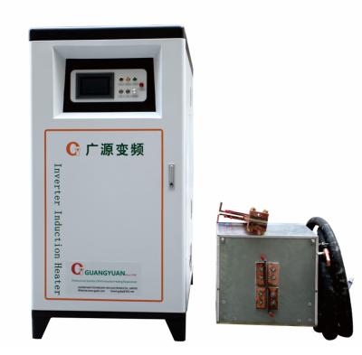 중국 고성능 400KW 20-50KHZ의 상업적인 최고 가청주파수 유도 가열 장비 판매용