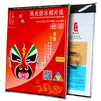 Китай 135G 3R High Resolution Cast Coated Photo Paper For Waterbased Inkjet Printers продается