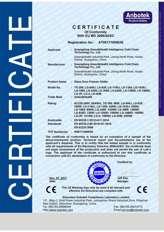 CE certificate 1 - Guangdong Green&Health Intelligence Cold Chain Technology Co.,LTD