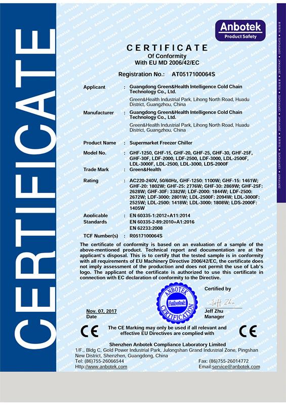 CE certificate 2 - Guangdong Green&Health Intelligence Cold Chain Technology Co.,LTD
