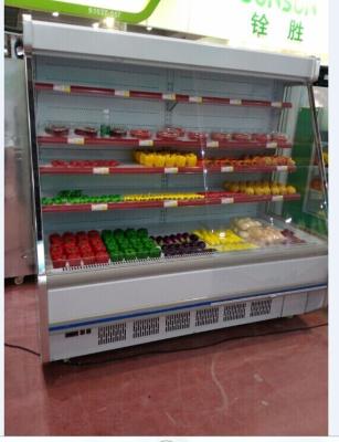 China Sistema remoto refrigerador vegetal largo de la exhibición de dos metros verde/color del negro/blanco en venta