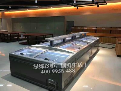 Chine -22°C - congélateur d'île d'affichage de fruits de mer du supermarché 18°C avec l'économie d'énergie en verre de porte à vendre