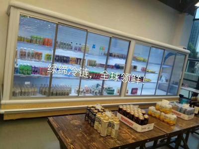 China Refrigerador abierto de la exhibición del montante de Multdeck con el sistema remoto del interior en venta