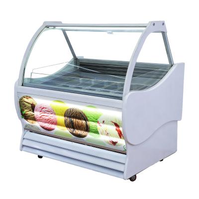 중국 12대 트레이 아이스크림 디스플레이 -22 ~ -18 8~20 플레이트 디스플레이 진열장 냉장고 판매용