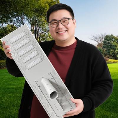 China 200w High Lumen Vertical Aluminum Integrated Solar Panel Lamp Street Lighting 5000 Lumens All in One Solar Street Led Light for sale