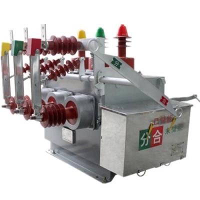Κίνα Υλικό ανοξείδωτου φάσης διακοπτών 12KV 3 υποσταθμών υψηλής τάσης προς πώληση