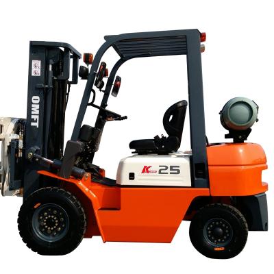 중국 2280 분 회전 반지름 2톤 닛산 K21 K25 엔진과 철강 고무와 함께 LPG 포크리프트 판매용