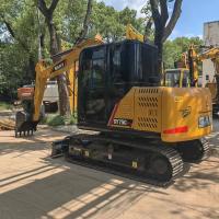 Hot Sale SANY Sy75 Used Excavator 7.5ton Used Second hand Excavator SANY Made in china Hot Sale SANY Sy75 Used Excavator 7.5ton Used Second hand Excavator SANY Made in