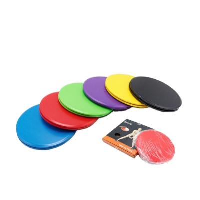 China 2PCS Sliding Slider Gliding Discs Indoor Exercise Plate Sliding Muscle Training Yoga Gliding for sale
