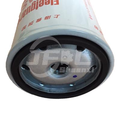 Chine Separateur carburant-gaz 4931691X Pour les pièces de camion Shacman X3000 H3000 à vendre