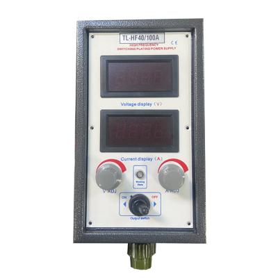 Китай выпрямитель тока плакировкой одиночной фазы входного сигнала 110V AC выпрямителя тока низкой пульсации 40V 100A гальванизируя продается